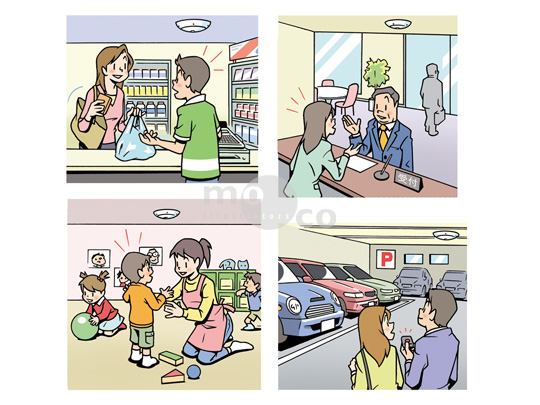 illustrators moco イラスト [カット]